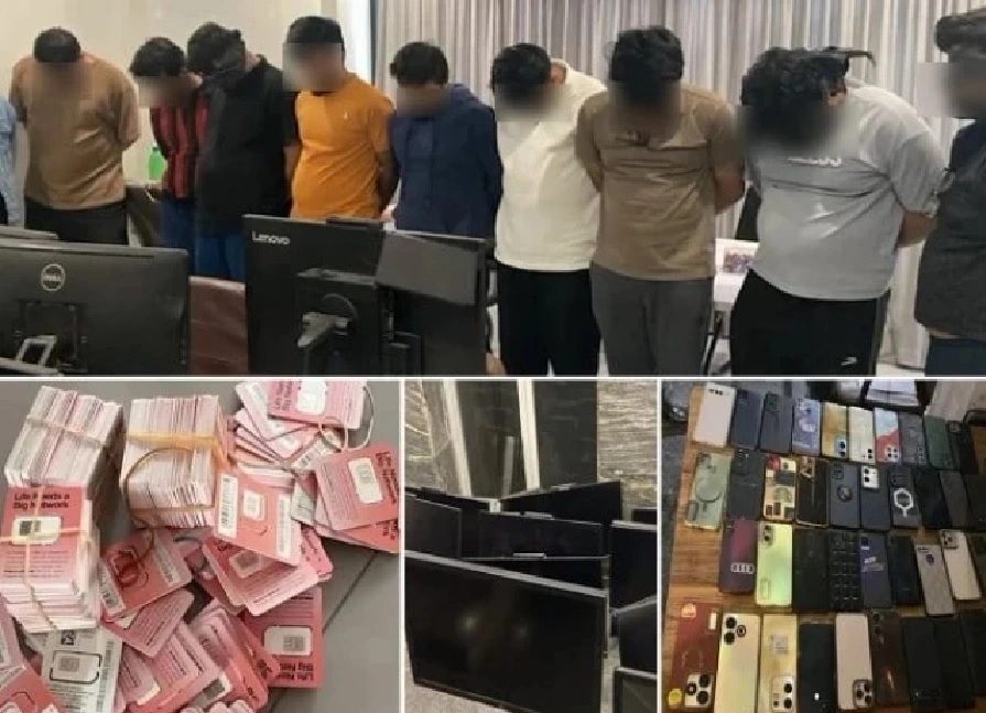 Pakistan triệt phá đường dây lừa đảo tiền số quốc tế, chiếm đoạt khoảng ...